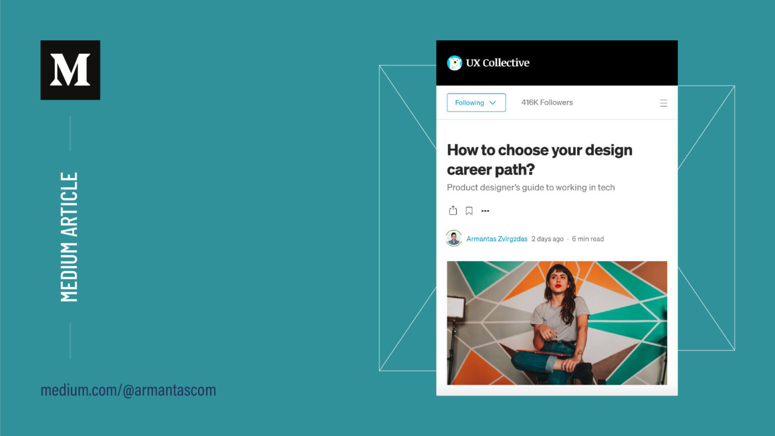 How to choose your design career path? - Armantas Zvirgzdas